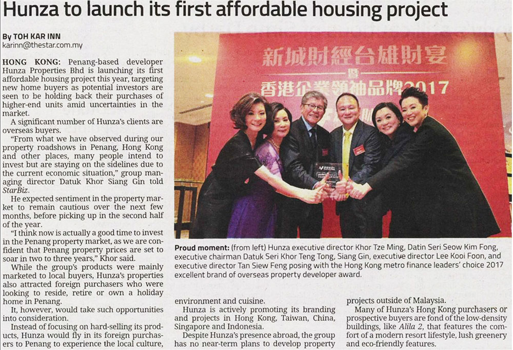 Hunza Properties Berhad : News Details